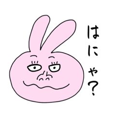 yanoshi_20221006220013 – LINE stickers | LINE STORE