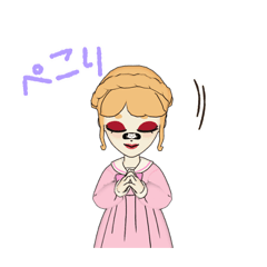 Runa Ishikawa_20221007191425 – LINE stickers | LINE STORE