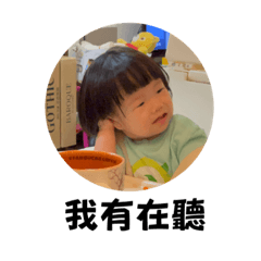 Azuei_20221008223150 - LINE スタンプ | LINE STORE