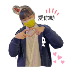 Debby_20221009230659 - LINE スタンプ | LINE STORE