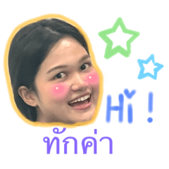 NW hihi - LINE スタンプ | LINE STORE