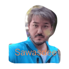 David Fuji_20221011172851 – LINE stickers | LINE STORE