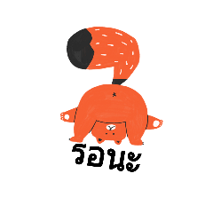 Modal_20221012152428 - LINE スタンプ | LINE STORE