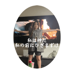 Wakana Nakano_20221013133143 – LINE 스티커 | LINE STORE