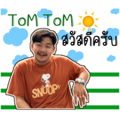 Happy Tom Tom – LINE stickers | LINE STORE