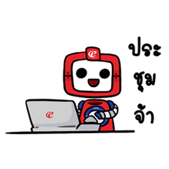 eTO Boy Work – LINE stickers | LINE STORE