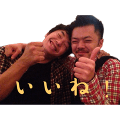 tanacon_20221016053211 – LINE stickers | LINE STORE