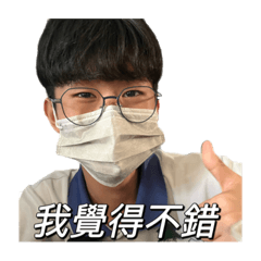 Monkey•Lee – LINE貼圖 | LINE STORE