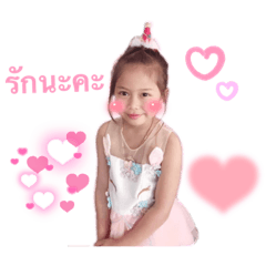 Baimon_06 – LINE stickers | LINE STORE