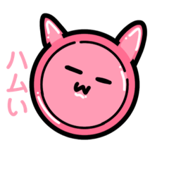 tanaka_20221017145113 - Stiker LINE | LINE STORE