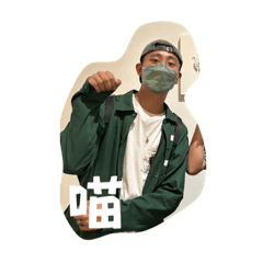 Stanley icon – LINE stickers | LINE STORE