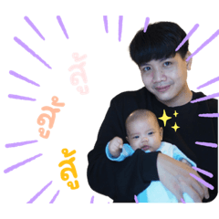 Waranya_20221018145016 – LINE stickers | LINE STORE