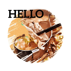 Food heals everything.delicious food – LINE stickers | LINE STORE