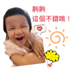Queeny_20221021110634 – LINE stickers | LINE STORE