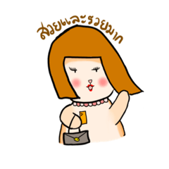 Som-choon orange cat – LINE stickers | LINE STORE