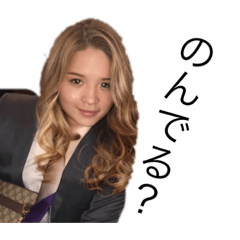 BAR TOY - LINE スタンプ | LINE STORE