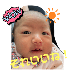 mu--_20221025165502 – LINE stickers | LINE STORE