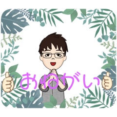 mimimimi_20221025 – Stickers LINE | LINE STORE