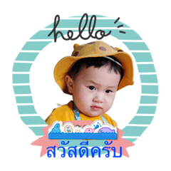 Ren&Renny V.1 – LINE stickers | LINE STORE