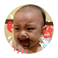 Ba-Ba-Dook – LINE stickers | LINE STORE