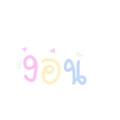 Sticker noon by.hello _20221027163635 – LINE stickers | LINE STORE