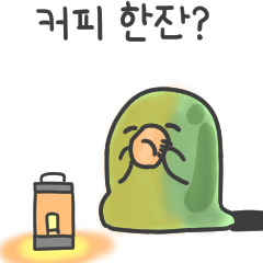 gluttonous slime – LINE stickers | LINE STORE