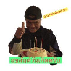 Bassle_20221028112544 - LINE スタンプ | LINE STORE