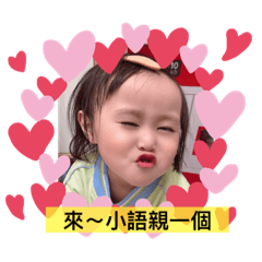 Haha_20221028211557 – LINE stickers | LINE STORE