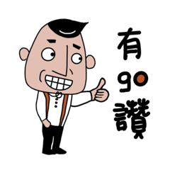 Rayka_20221030140142 – LINE stickers | LINE STORE