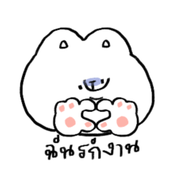 meow work so hard – สติกเกอร์ LINE | LINE STORE