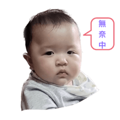 Lin Min_20221029220916 - LINE スタンプ | LINE STORE