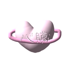 _.plls_20221030172847 – LINE stickers | LINE STORE