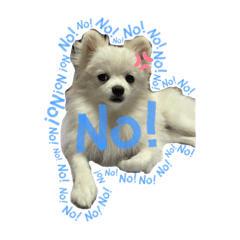 Meng Pin_20221031104116 – LINE stickers | LINE STORE