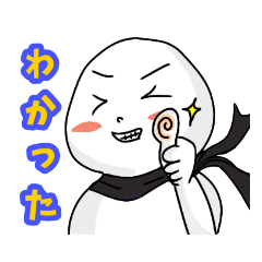 Tim-san._20221102091725 – LINE stickers | LINE STORE