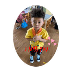 Shu_20221102718 – LINE stickers | LINE STORE