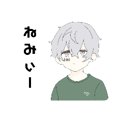 mituya_20221103125350 - Stiker LINE | LINE STORE