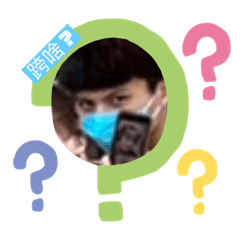 Rakis_20221104001028 - LINE スタンプ | LINE STORE