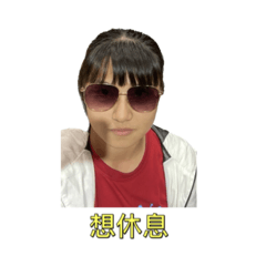 Barry_20221105110001 – LINE stickers | LINE STORE