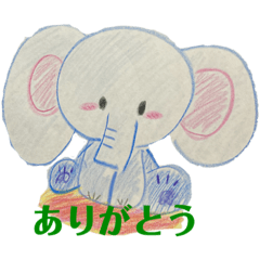 miyu-rks_20221106004125 – LINE stickers | LINE STORE