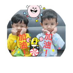 Alya_20221106173652 – LINE stickers | LINE STORE