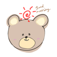 手描きkuma - LINE スタンプ | LINE STORE