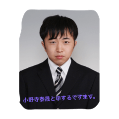 spr_20221107101314 – LINE stickers | LINE STORE