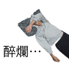 Jerry_20221107192737 – LINE stickers | LINE STORE