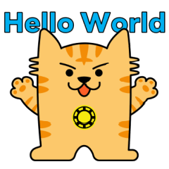 DIT RSU Life (Revised Version) | Yabe-LINE貼圖代購 | 台灣No.1，最便宜高效率的代購網