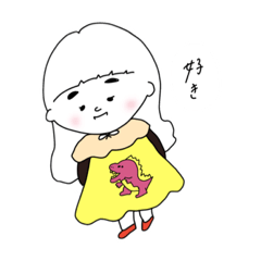 shiiiii_20221108005007 - Stiker LINE | LINE STORE