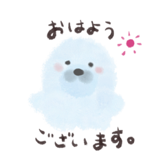 miyu_20221108131057 - Stiker LINE | LINE STORE