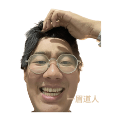 Ej_20221108_sj2 – LINE stickers | LINE STORE