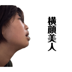 rintan_20221109131051 – LINE貼圖 | LINE STORE