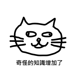 Junior Painter meme – LINE stickers | LINE STORE