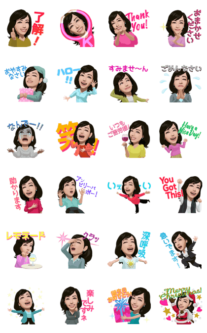 【スタンプ無料GET!】 早見優スタンプ vol.2｜ Stampick! （スタンピック）